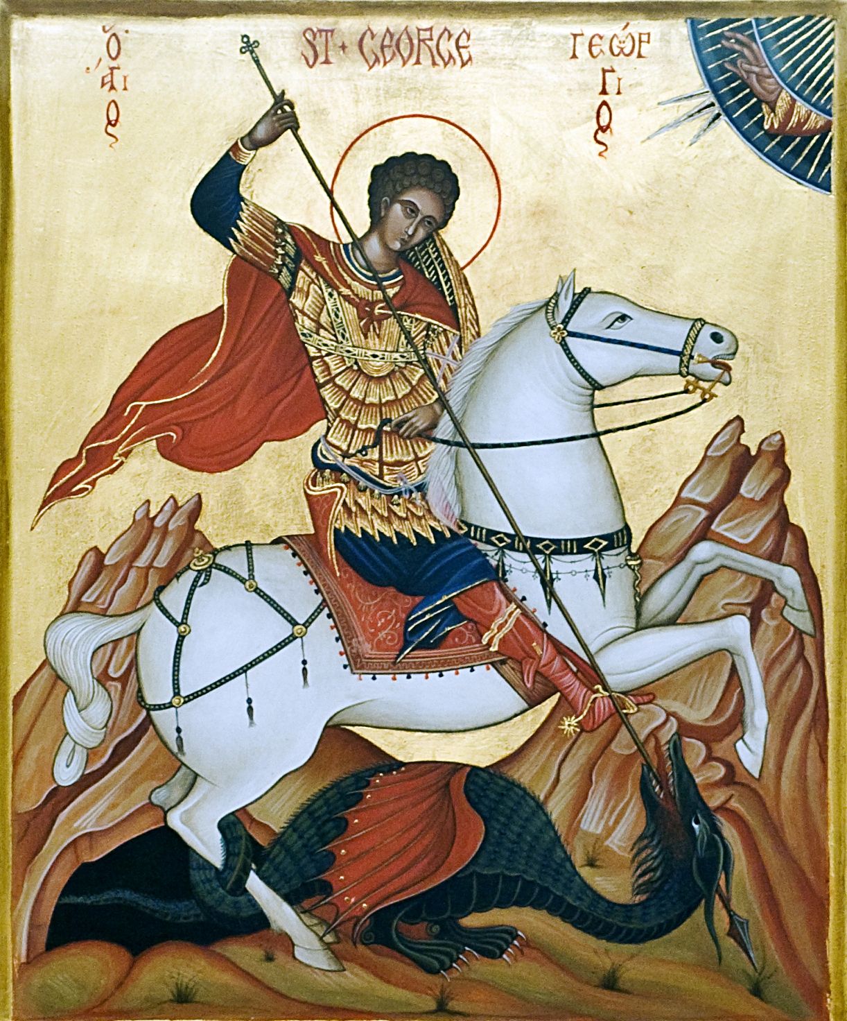 Saint George Wallpaper