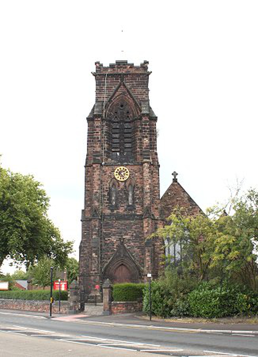 Claim edit permission - Willenhall S.Giles - A Church Near You